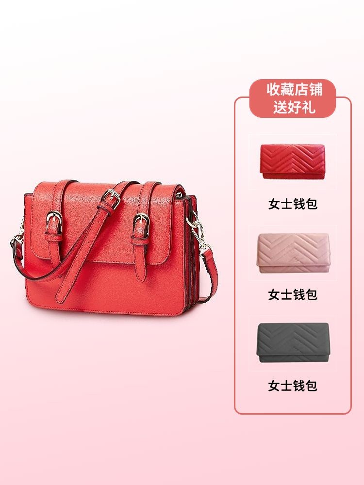 箱包女包拼图测试主图 图片模板素材 稿定设计