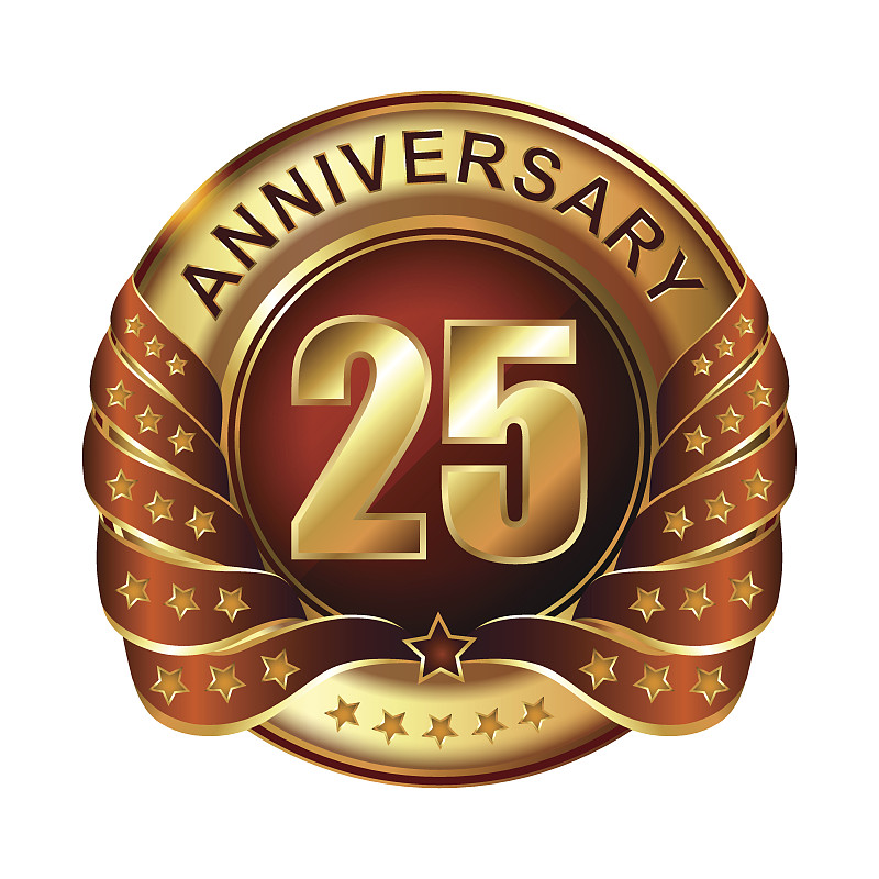 25周年 25周年图片 25周年素材 稿定设计