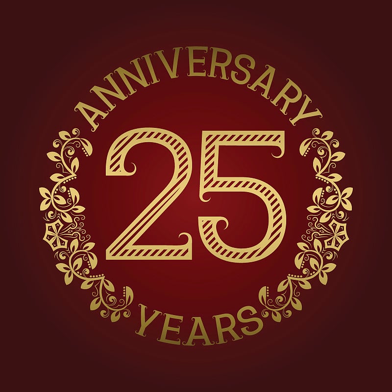 25周年 25周年图片 25周年素材 稿定设计