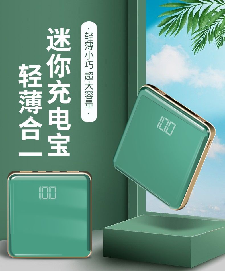 手机淘宝UI设计模板 手机淘宝UI设计设计制作 第4页 稿定设计