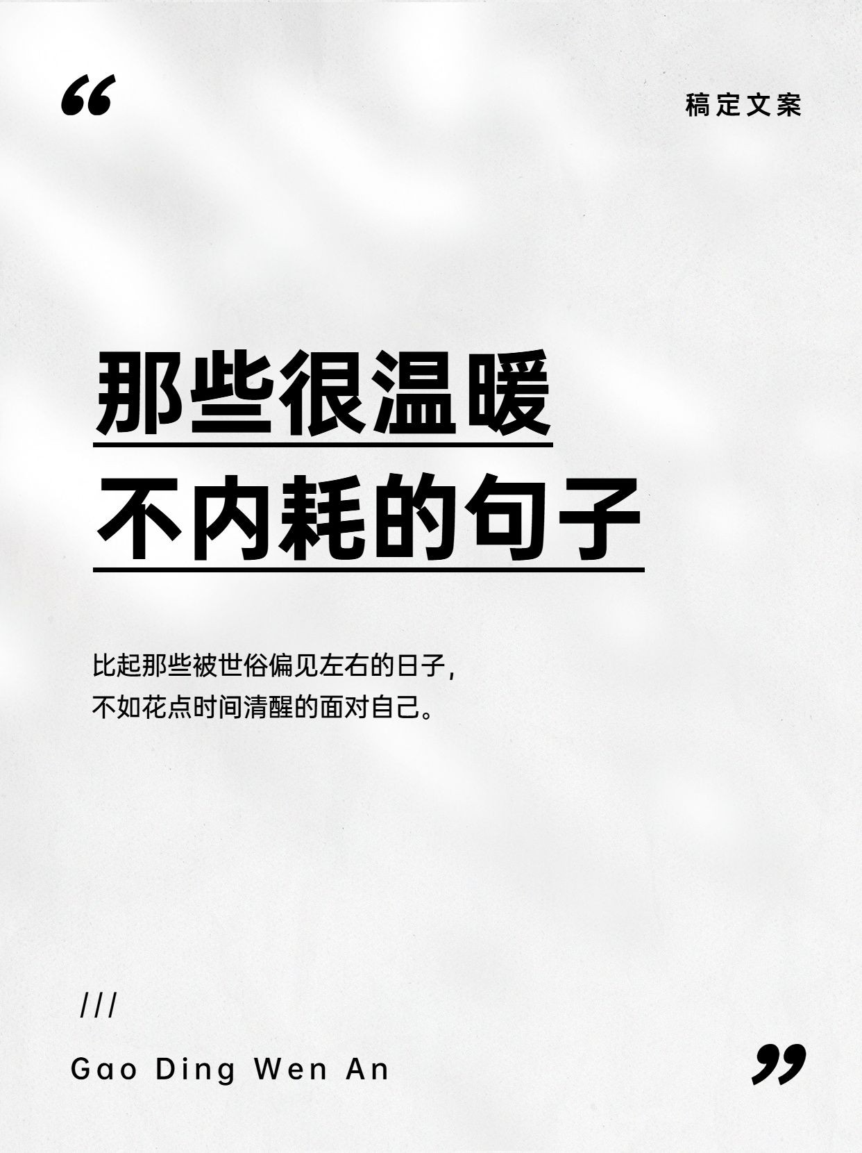 教学资源PPT模板 教学资源PPT在线设计 稿定设计