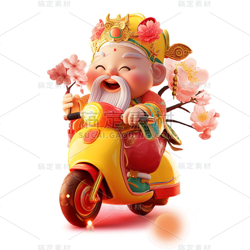 迎财神素材 高清迎财神素材下载 755个迎财神素材大全 稿定设计