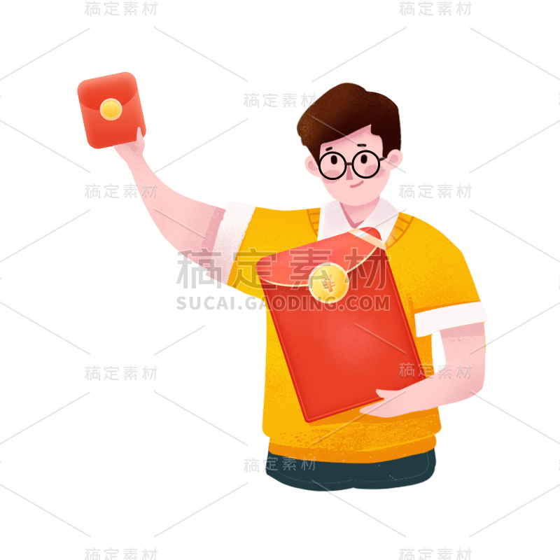 卡通红包素材 高清卡通红包素材下载 10000个卡通红包素材大全 稿定设计