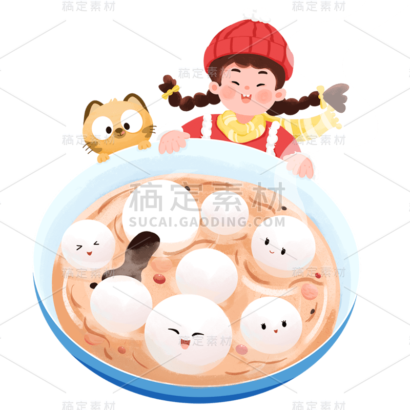 黑芝麻免抠素材 黑芝麻透明背景PNG素材下载 稿定设计