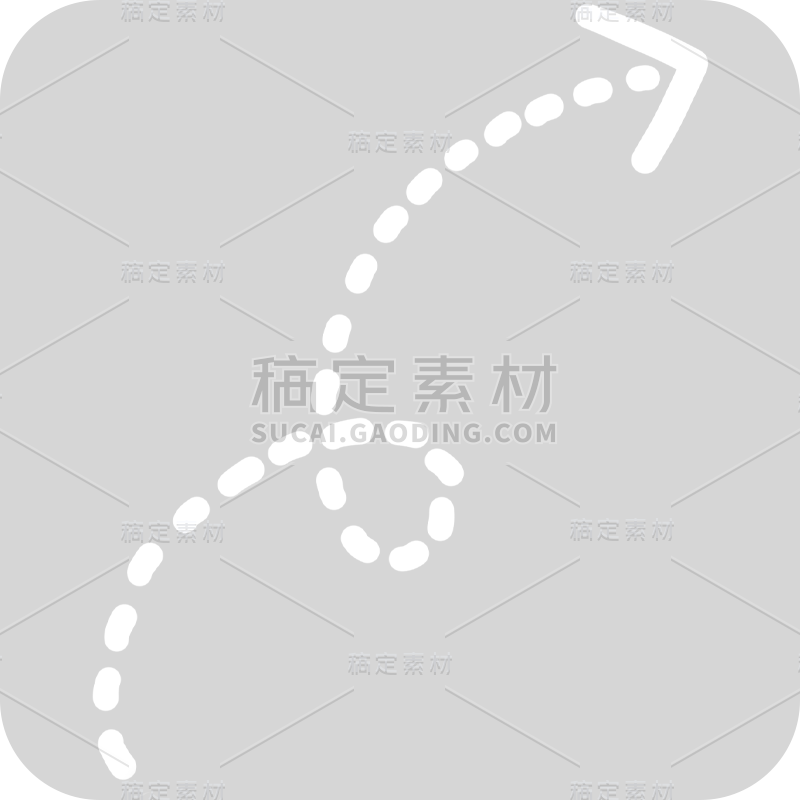 箭头免抠素材 箭头透明背景PNG素材下载 稿定设计