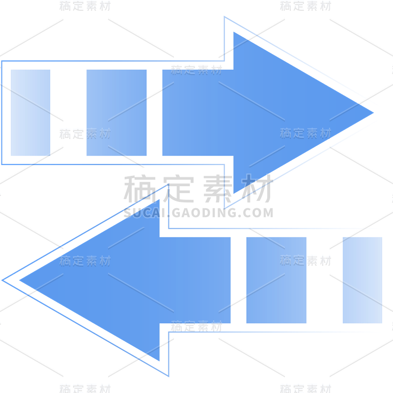 箭头免抠素材 箭头透明背景PNG素材下载 稿定设计