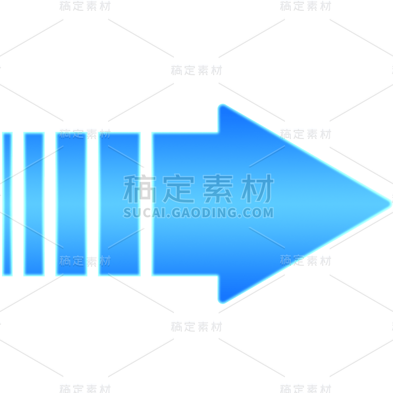 科技感箭头素材 高清科技感箭头素材下载 科技感箭头素材大全 稿定设计