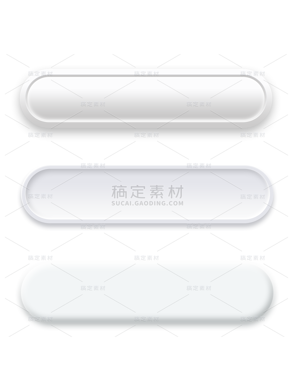 按钮素材 高清按钮素材下载 10000个按钮素材大全 稿定设计