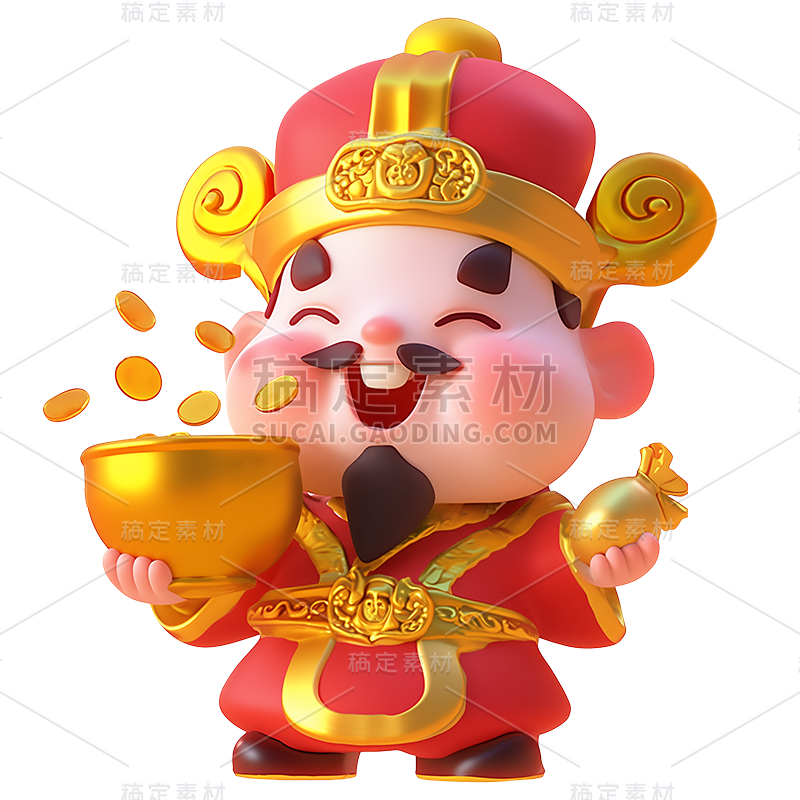 迎财神素材 高清迎财神素材下载 870个迎财神素材大全 稿定设计