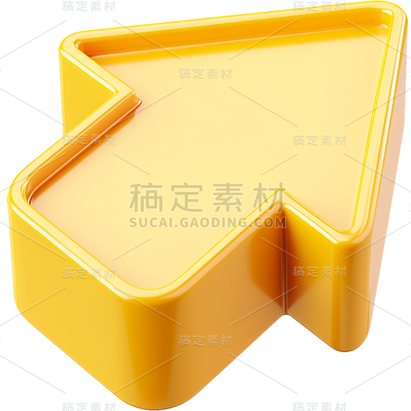 3D立体箭头素材 高清3D立体箭头素材下载 10000个3D立体箭头素材大全 稿定设计