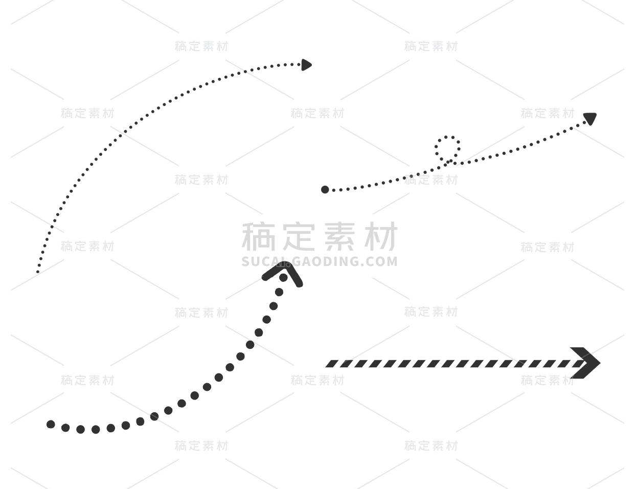 黑色箭头素材 高清黑色箭头素材下载 10000个黑色箭头素材大全 稿定设计