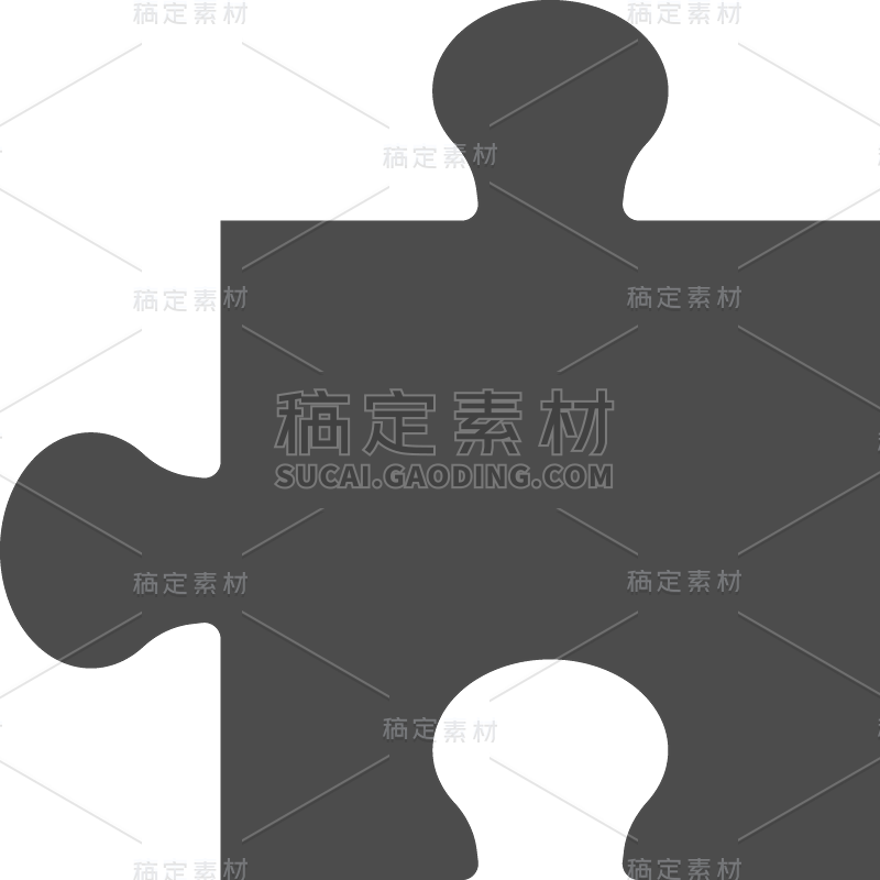 拼图游戏素材 高清拼图游戏素材下载 1755个拼图游戏素材大全 稿定设计
