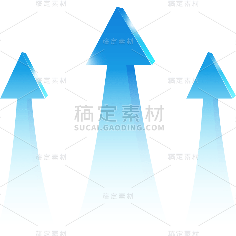 向上箭头素材 高清向上箭头素材下载 向上箭头素材大全 稿定设计