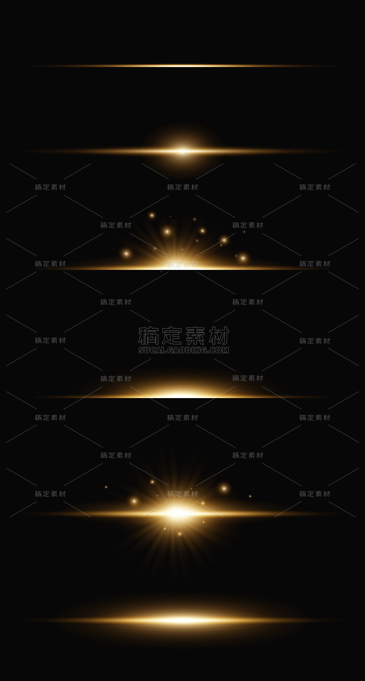 光效素材 高清光效素材下载 10000个光效素材大全 稿定设计