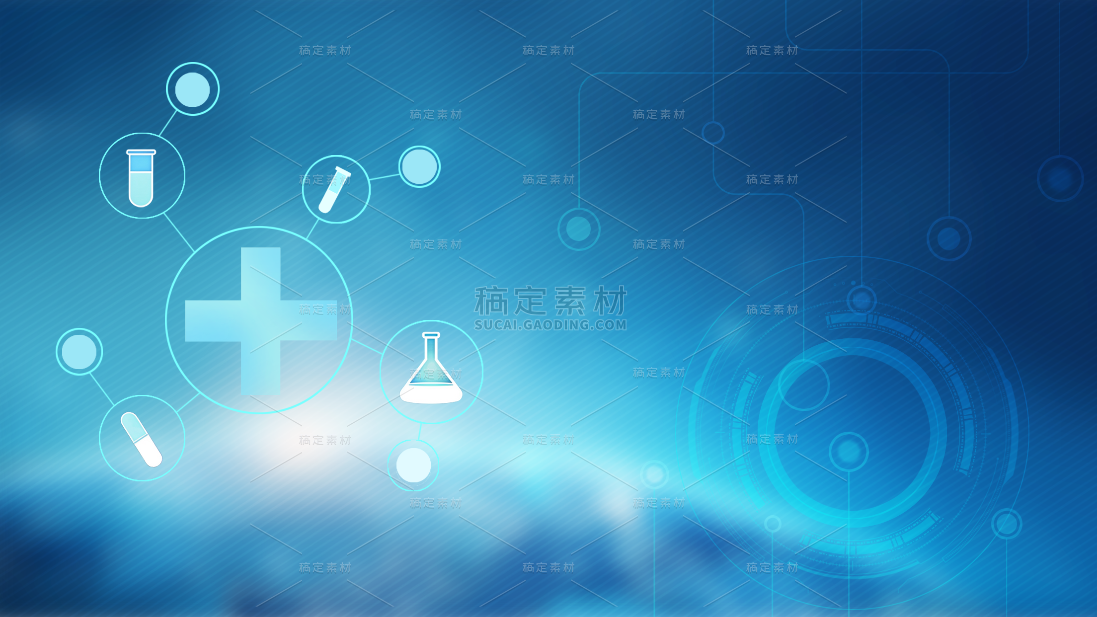 化学背景图片 高清化学背景素材下载 化学背景素材大全 稿定设计