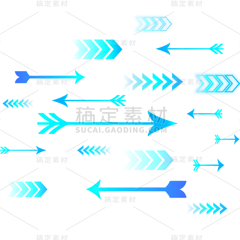 科技感箭头素材 高清科技感箭头素材下载 10000个科技感箭头素材大全 稿定设计