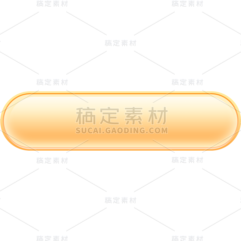 按钮素材 高清按钮素材下载 10000个按钮素材大全 稿定设计