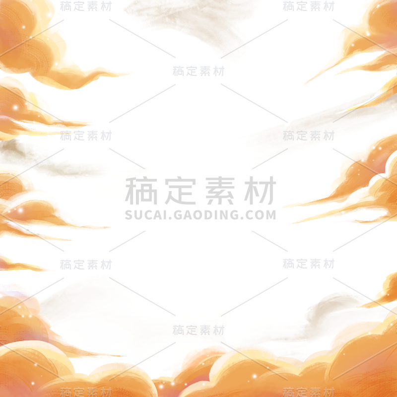 动漫云朵图片 高清动漫云朵素材下载 动漫云朵素材大全 稿定设计