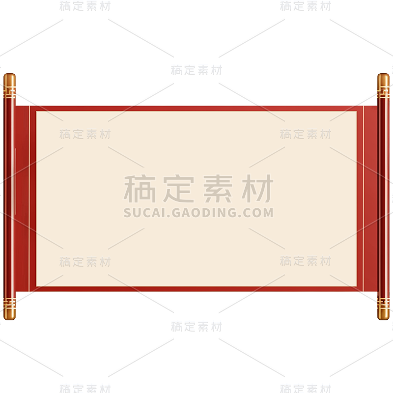 画轴素材图片 高清画轴素材下载 画轴素材大全 稿定设计