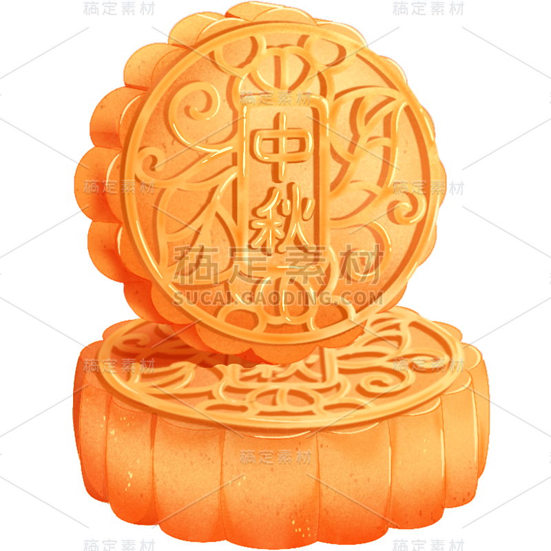 月饼素材 高清月饼素材下载 月饼素材大全 稿定设计