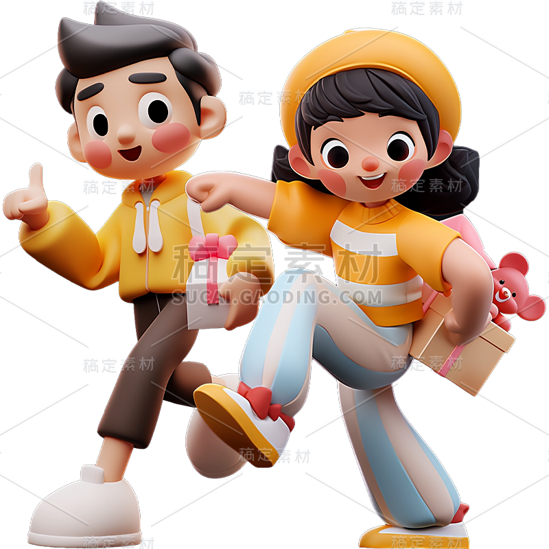 3d小人图片 高清3d小人素材下载 3d小人素材大全 稿定设计
