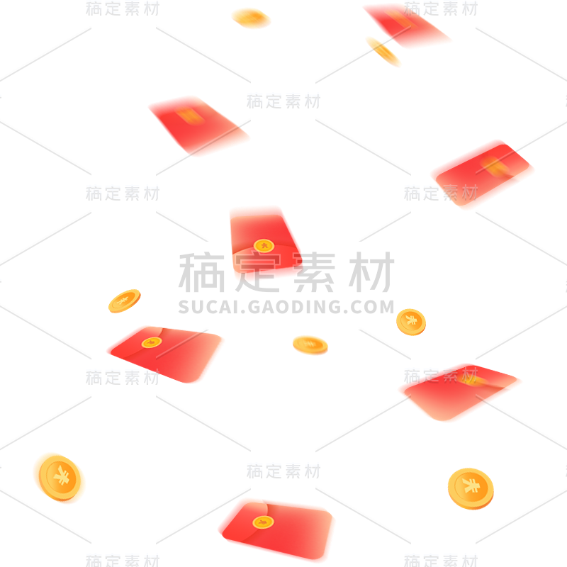 红包素材 高清红包素材下载 10000个红包素材大全 稿定设计