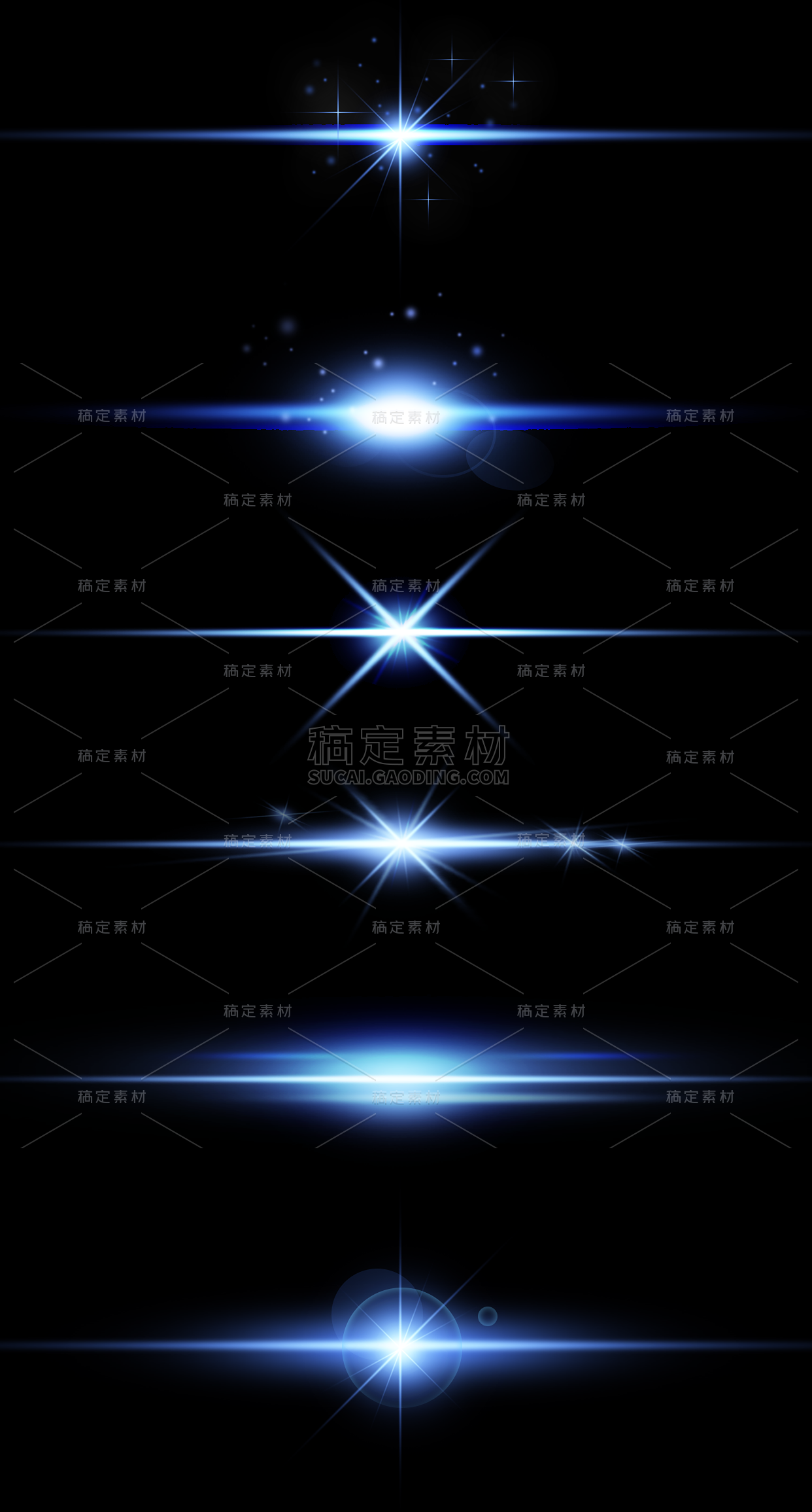 光效素材 高清光效素材下载 10000个光效素材大全 稿定设计