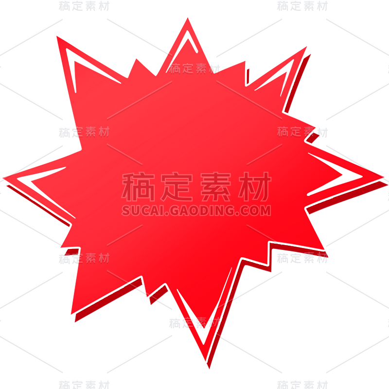 爆炸贴素材 高清爆炸贴素材下载 10000个爆炸贴素材大全 稿定设计