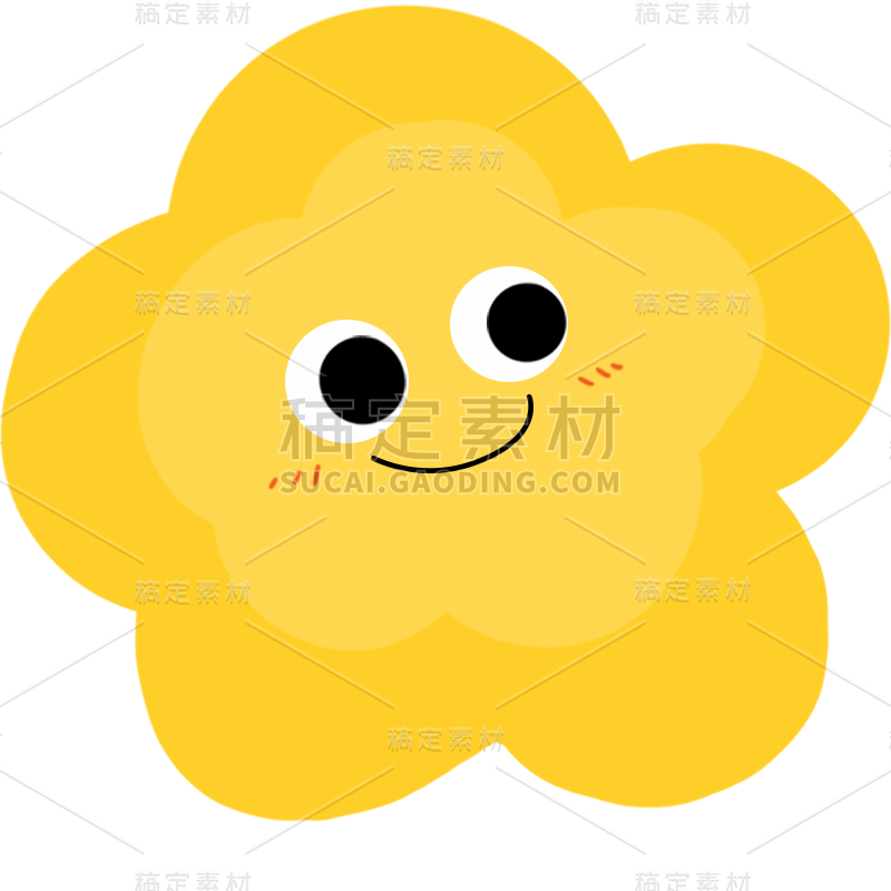 表情素材免抠素材 表情素材透明背景PNG素材下载 稿定设计