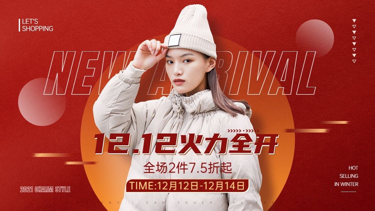 0ded6112-048c-40cd-a255-7d035b706bab3180468.jpg (1200×675)-花瓣网