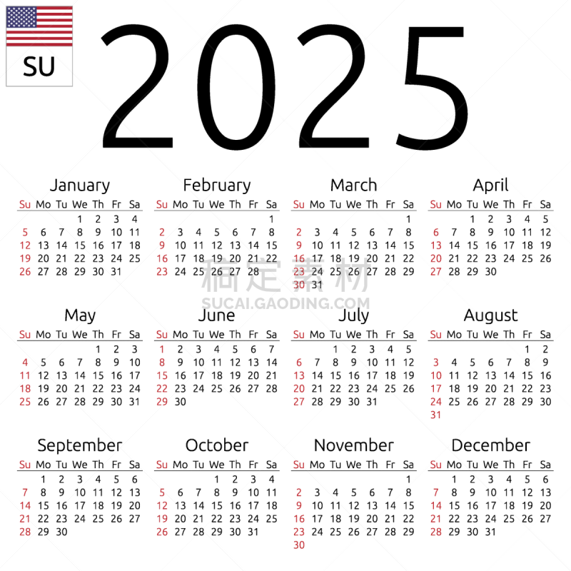 2025_2025图片-2025素材-稿定设计