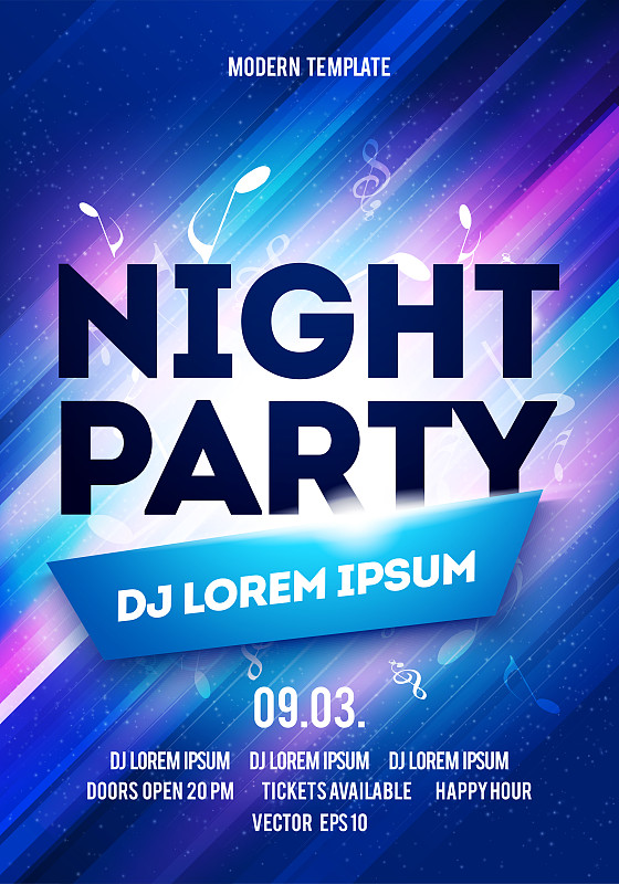 矢量派对夜晚传单或横幅设计模板与动态光_模板素材-稿定设计