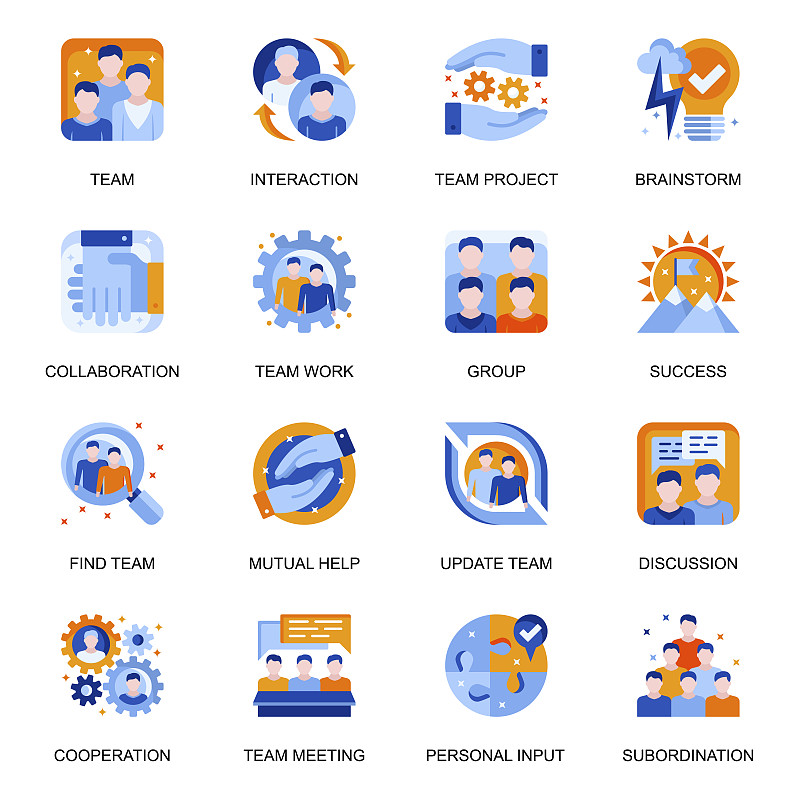 团队图标设置为平面风格。团队会议、项目管理、互助、小组合作、讨论标志。_模板素材-稿定设计