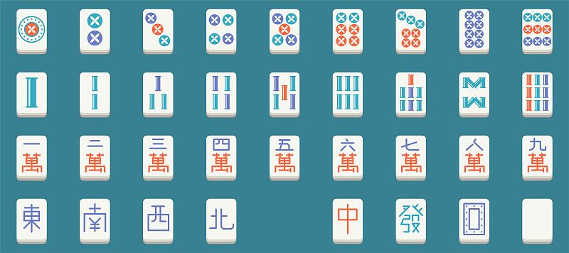 mahjong tiles set, vector illustration flat design_模板素材-稿定设计