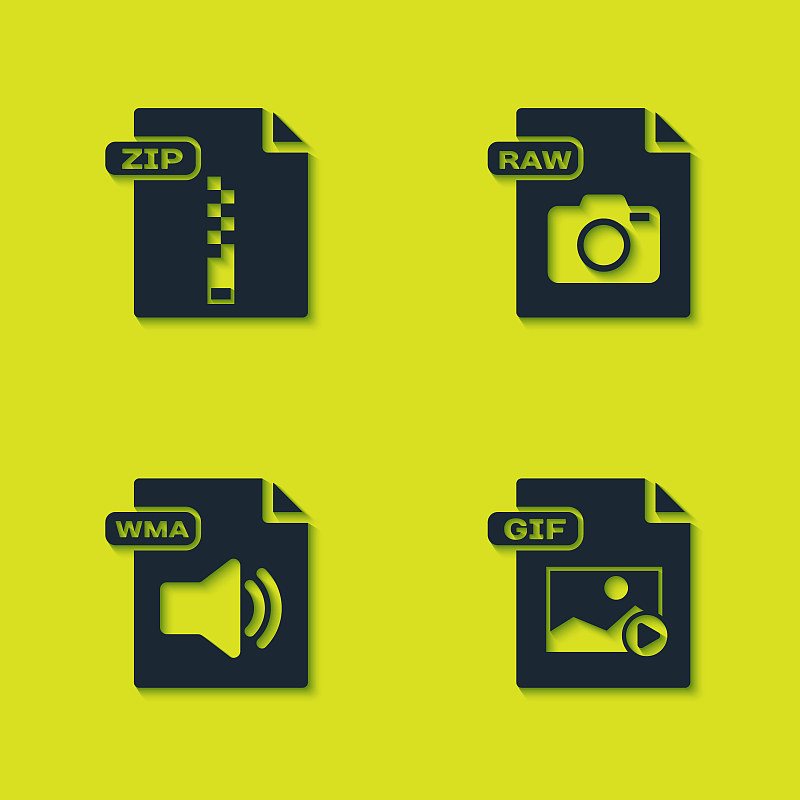 Set ZIP file document, GIF, WMA and RAW icon. Vect_模板素材-稿定设计