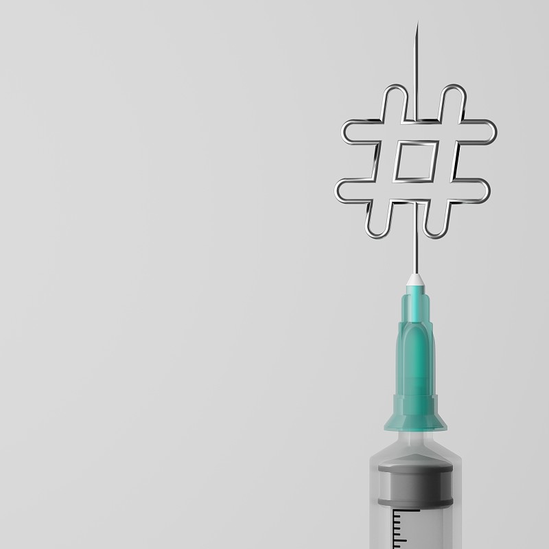 带有Hashtag符号的Covid-19疫苗注射器3D渲染，在线社交网络vaccine Campai_模板素材-稿定设计