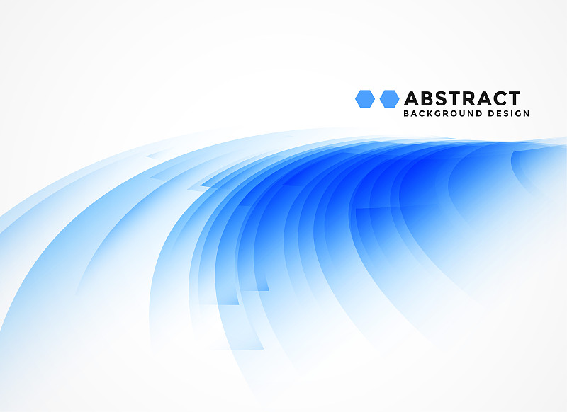 abstract curvy blue shape background_模板素材-稿定设计