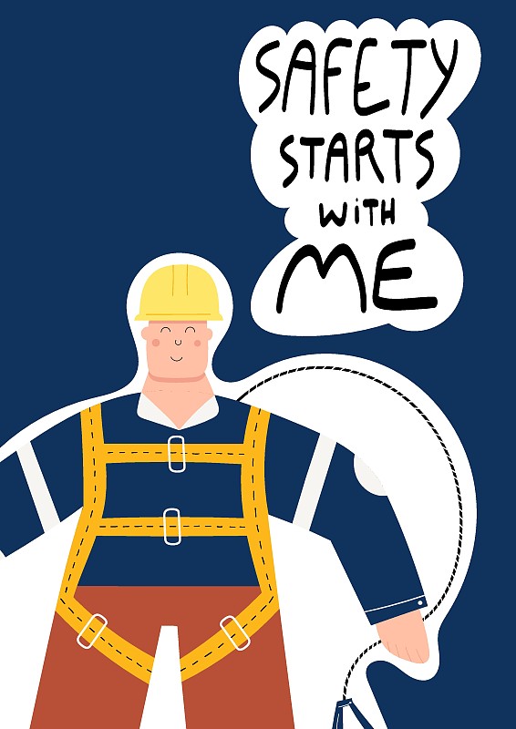 Safety starts with me poster with Industrial worke_模板素材-稿定设计