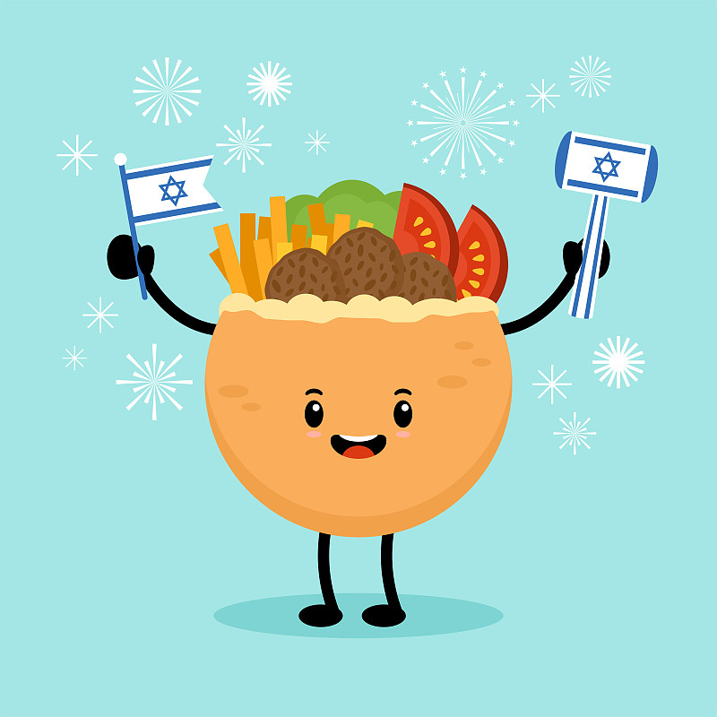 Israel Independence day concept with cute falafel _模板素材-稿定设计