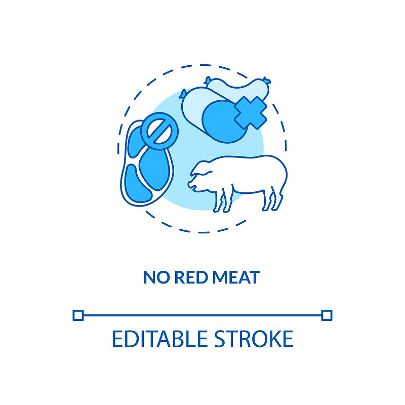 No red meat concept icon_模板素材-稿定设计