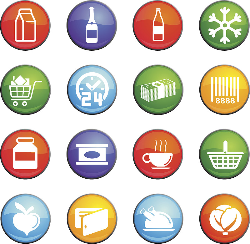 杂货店图标集_模板素材-稿定设计