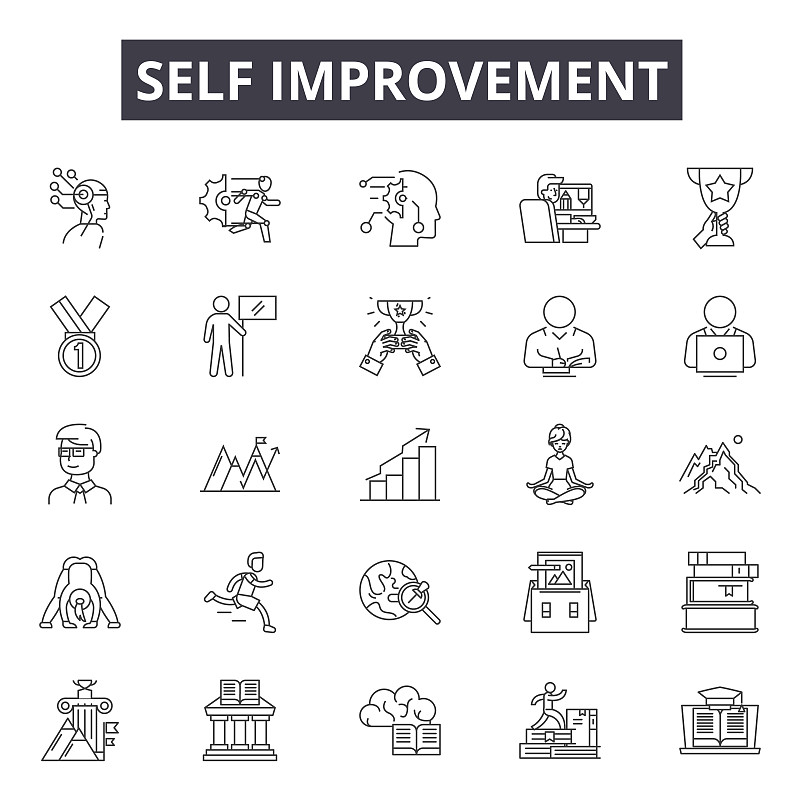 Self improvement line icons, signs, vector set, li_模板素材-稿定设计