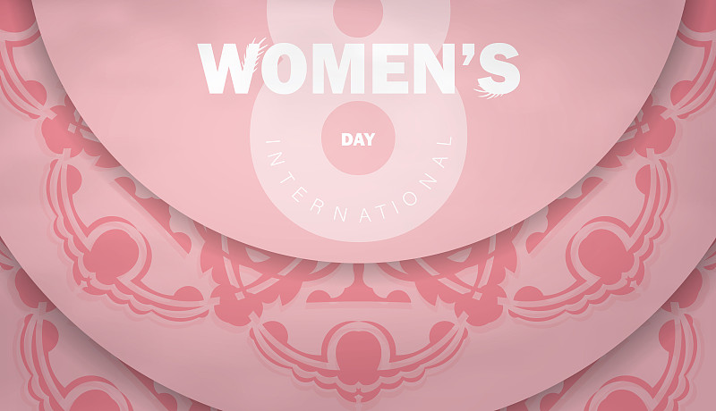 宣传册模板3月8日粉红与抽象点缀_模板素材-稿定设计