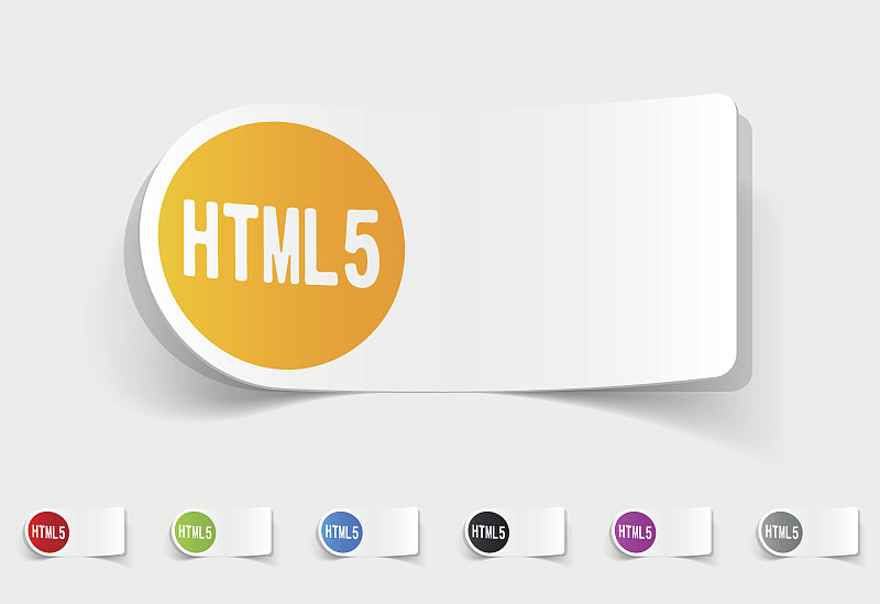 现实的设计元素。HTML5_模板素材-稿定设计