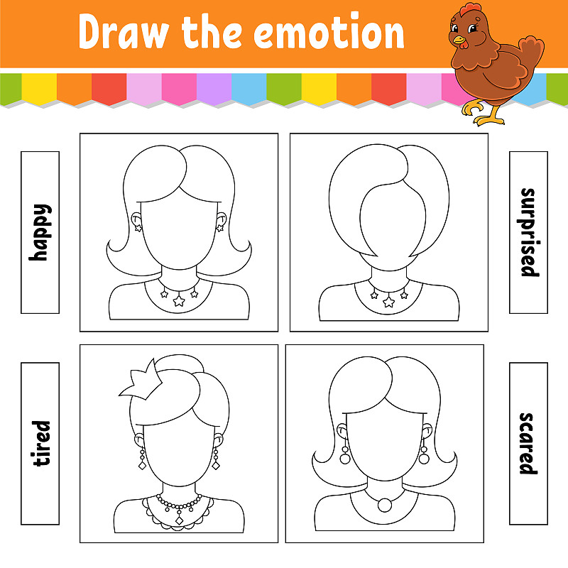 Draw the emotion. Worksheet complete the face. Col_模板素材-稿定设计