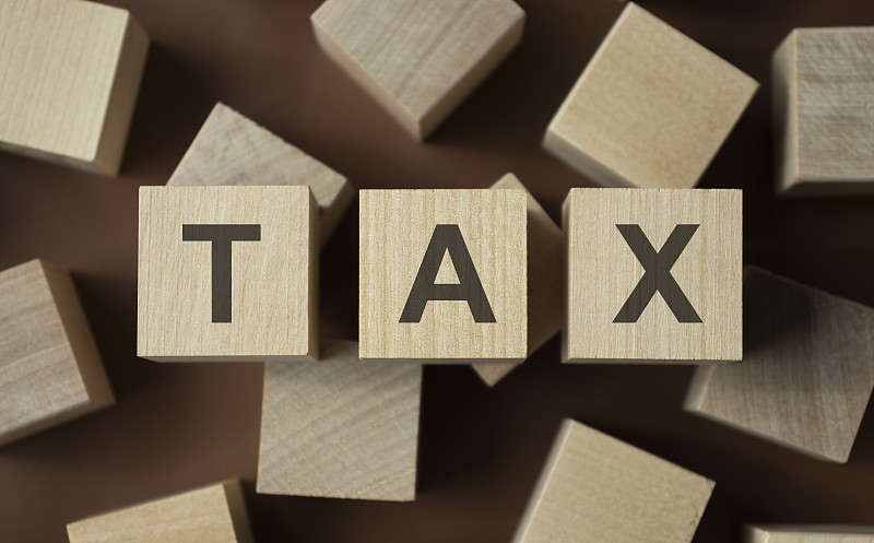 Word with dice on white background - tax_模板素材-稿定设计