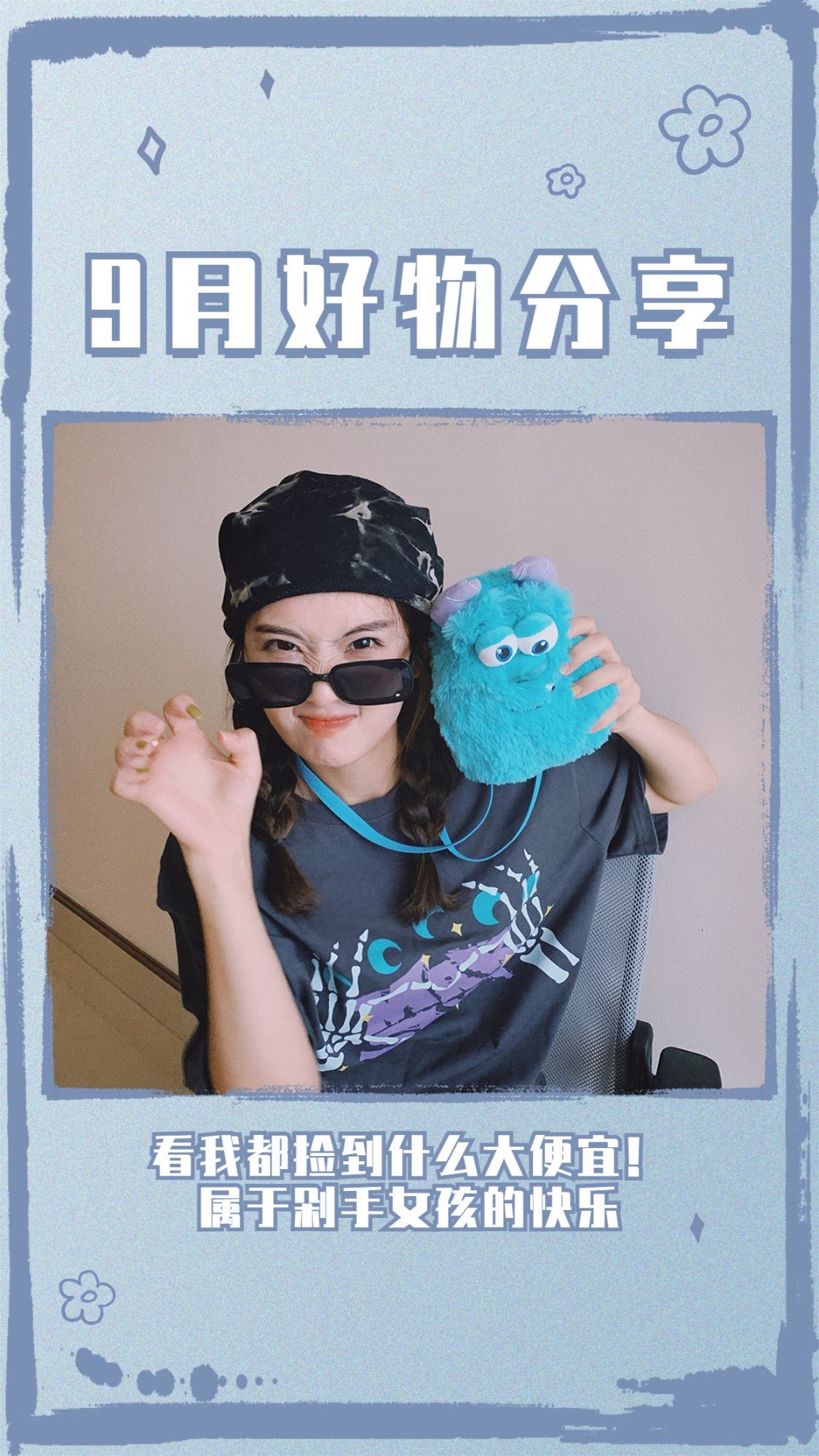 视频号封面模版H5页面模板_视频号封面模版宣传页在线设计-稿定设计