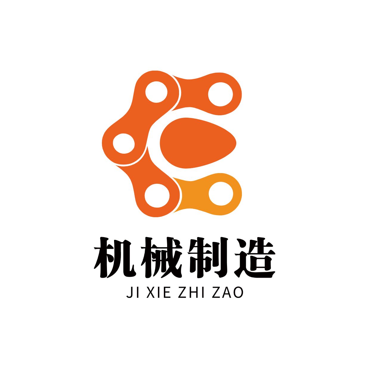 机械设备五金重工制造业公司LOGO_图片模板素材-稿定设计