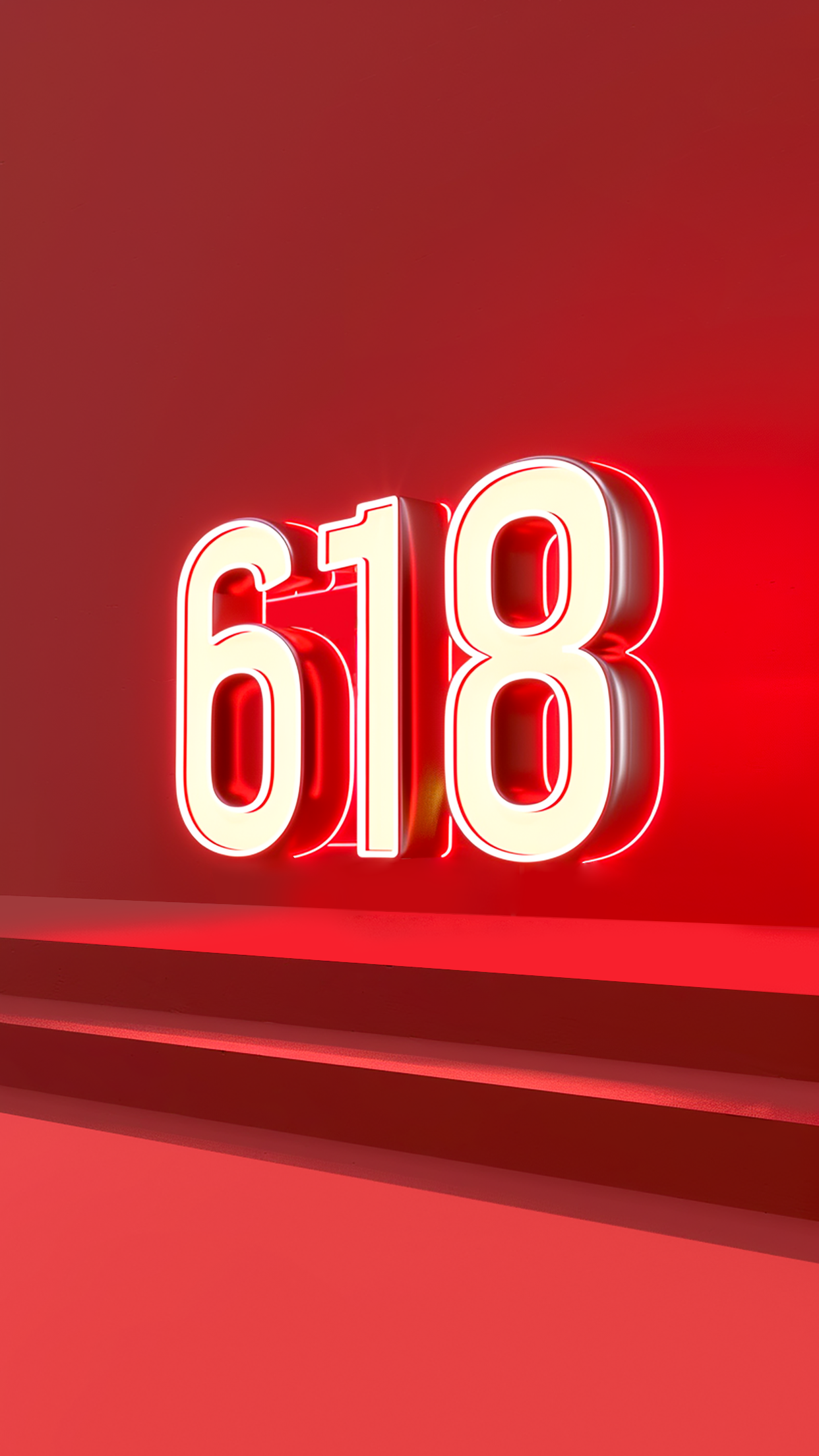 618通用狂欢3D立体机械展台图片素材_模板素材-稿定设计