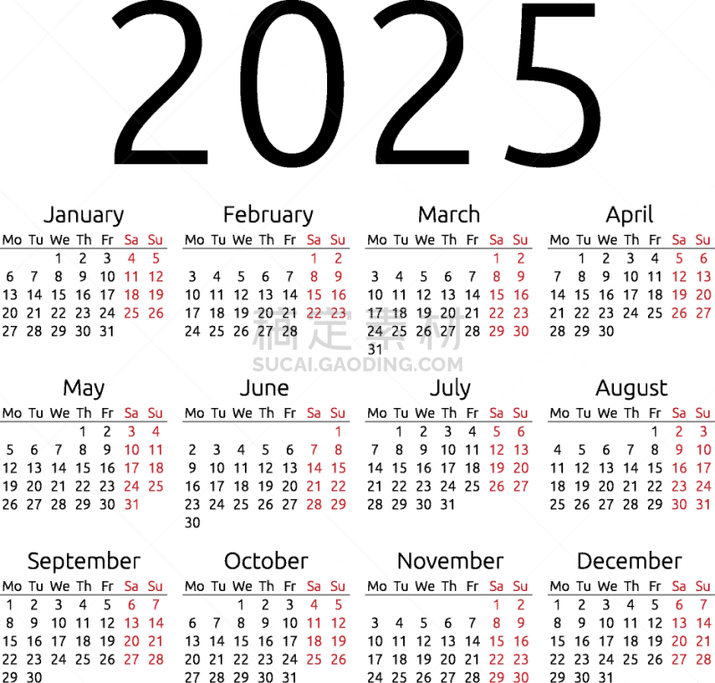 2025_2025图片-2025素材-稿定设计